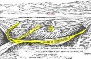 The Hebrew Letter SHIN | AHA Bible Moments